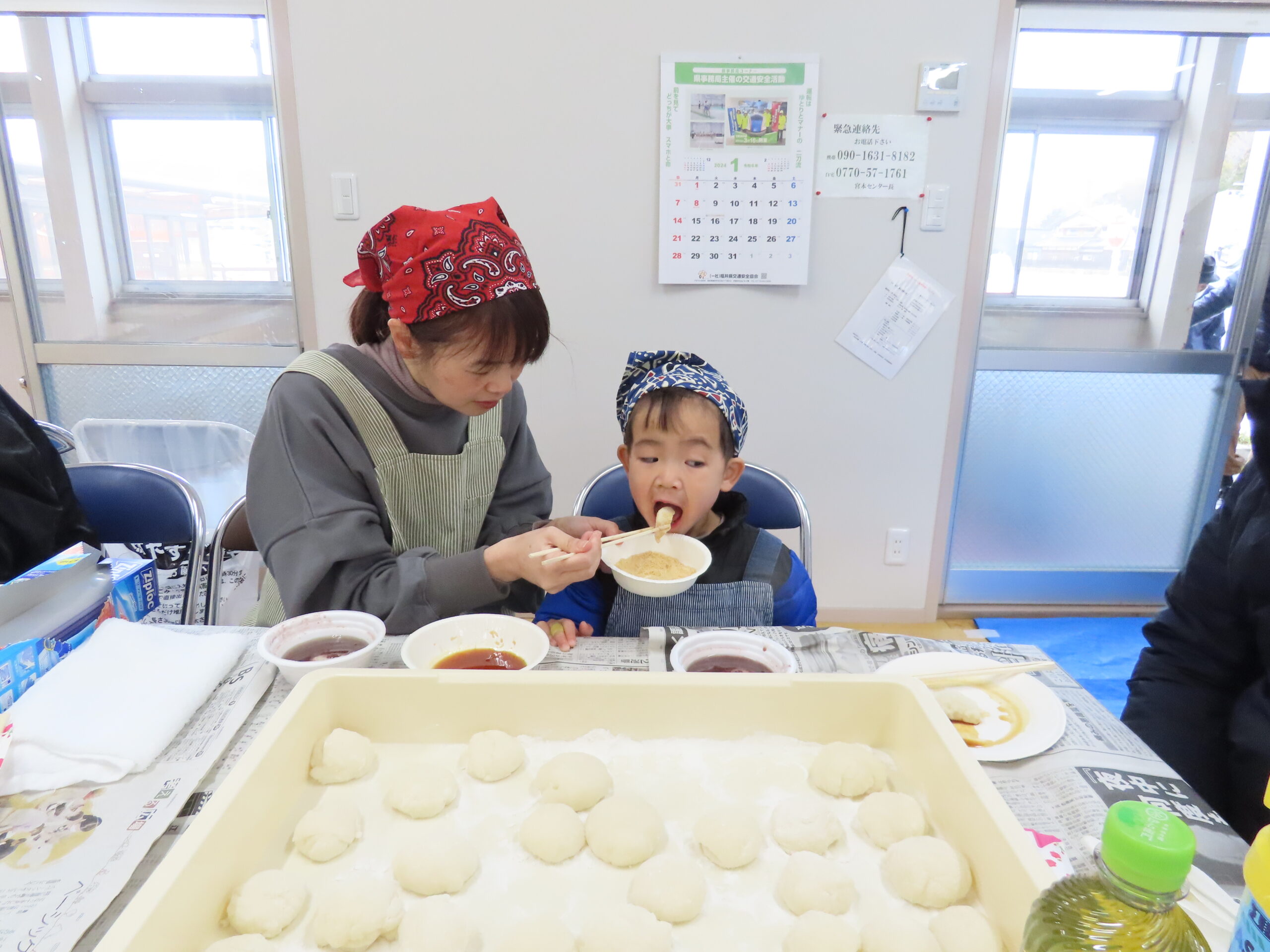 IMG_7950 | 松永いきいきふるさと塾